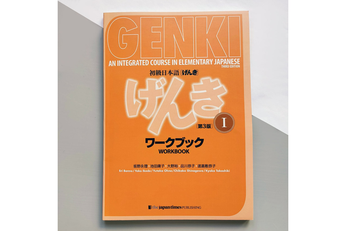 GENKI 1: Workbook купить Киеве и Украине - Kita Booki